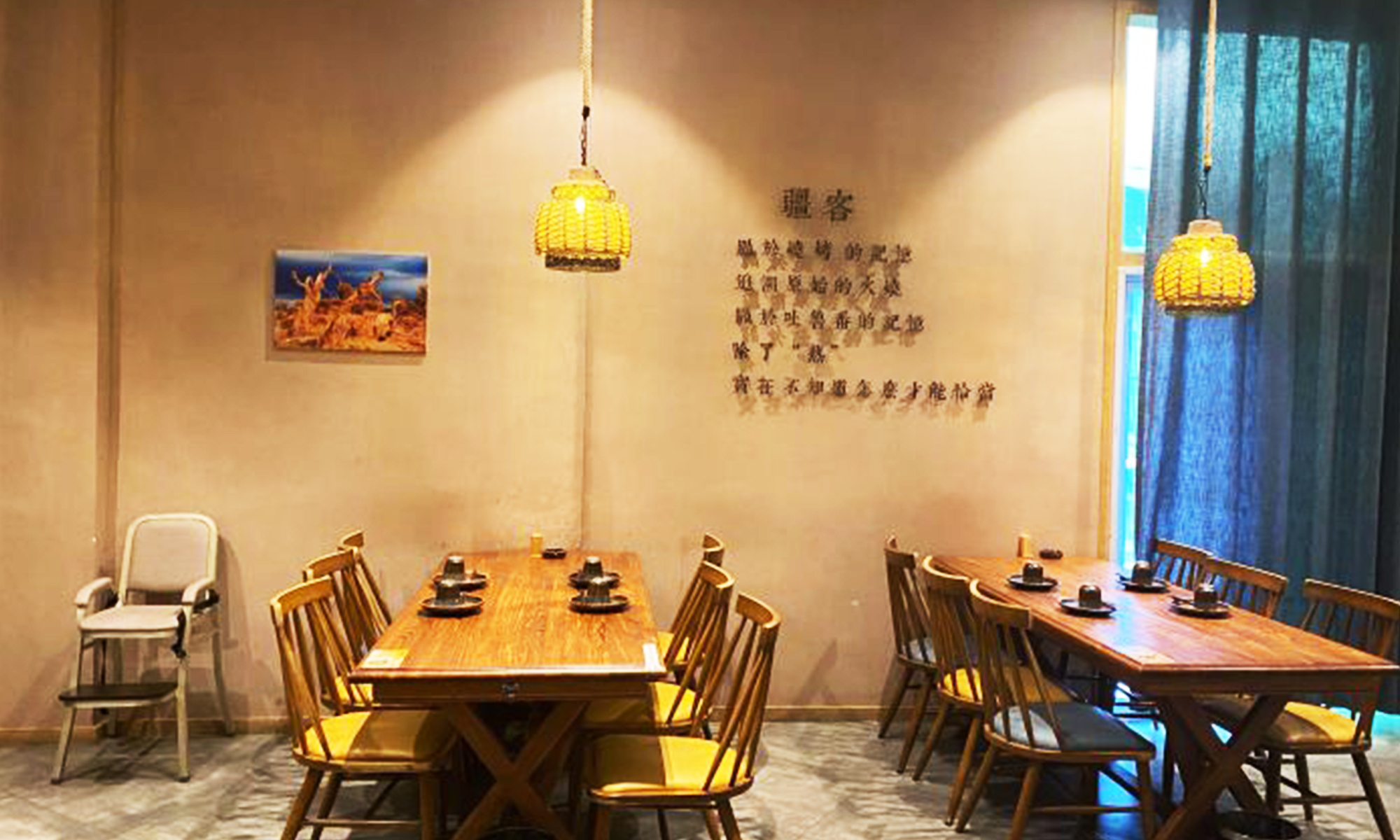 Jiang Ke Restaurant-IslamiChina Travel