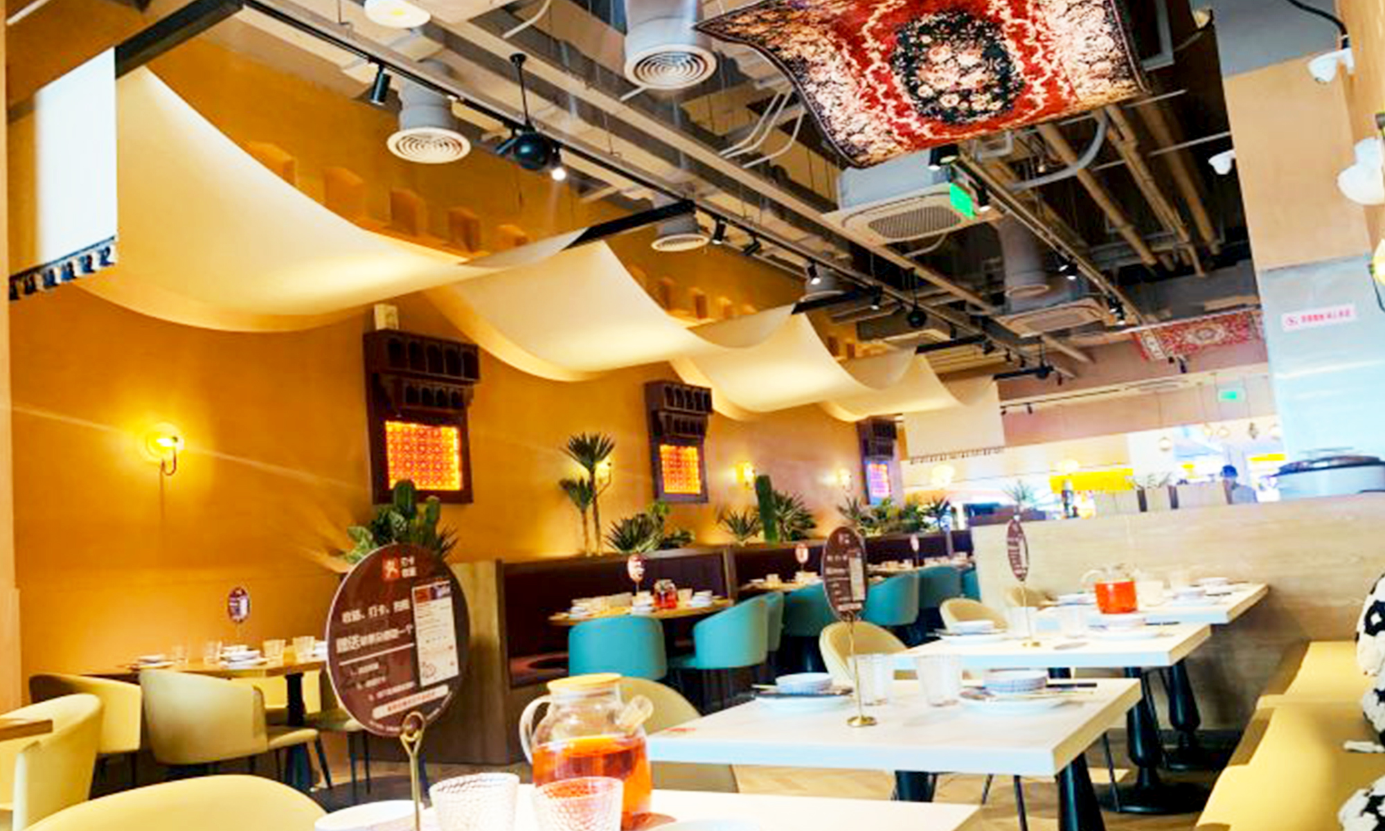 Yer-Shari at Joy Breeze-IslamiChina Travel