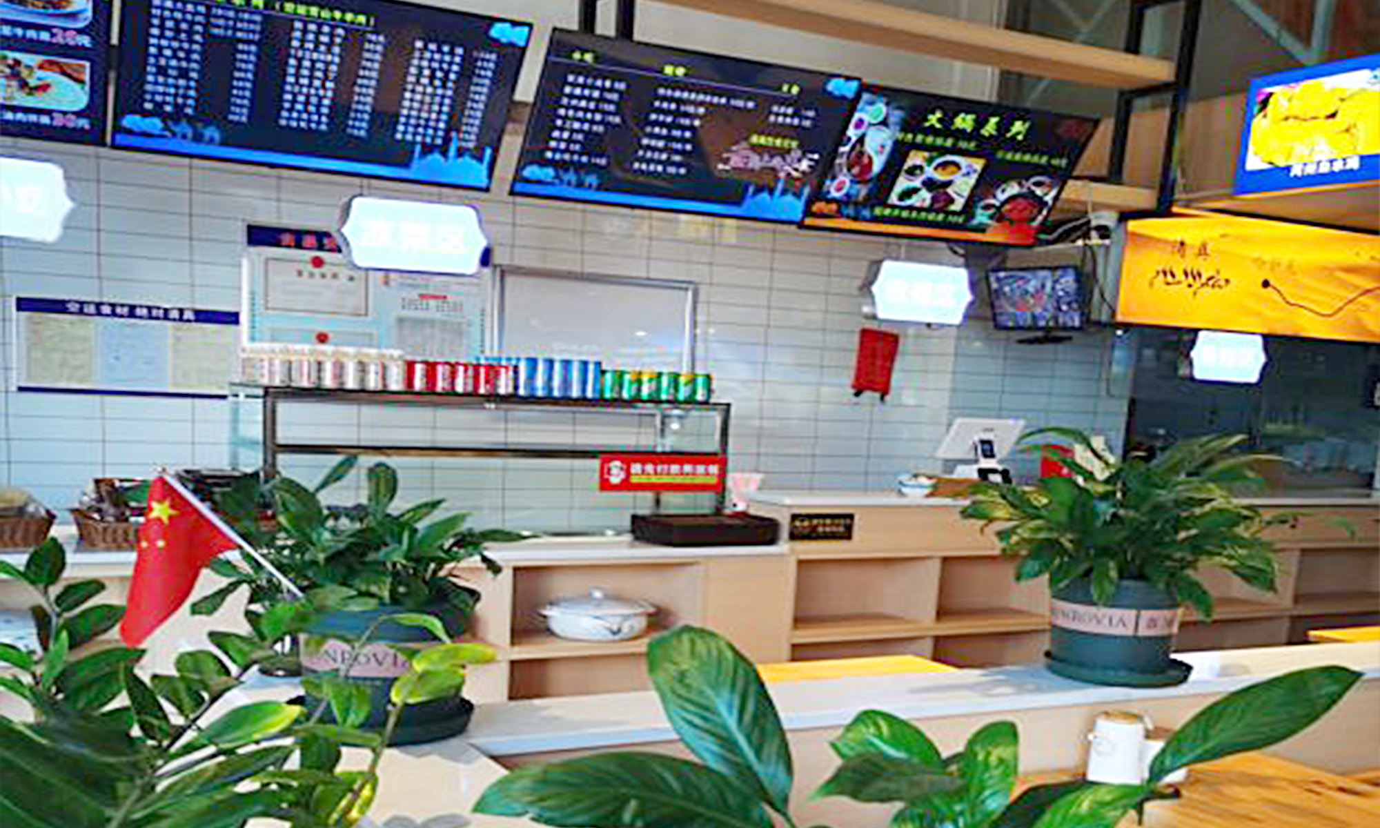 Lanzhou Beef Noodle Restaurant-IslamiChina Travel