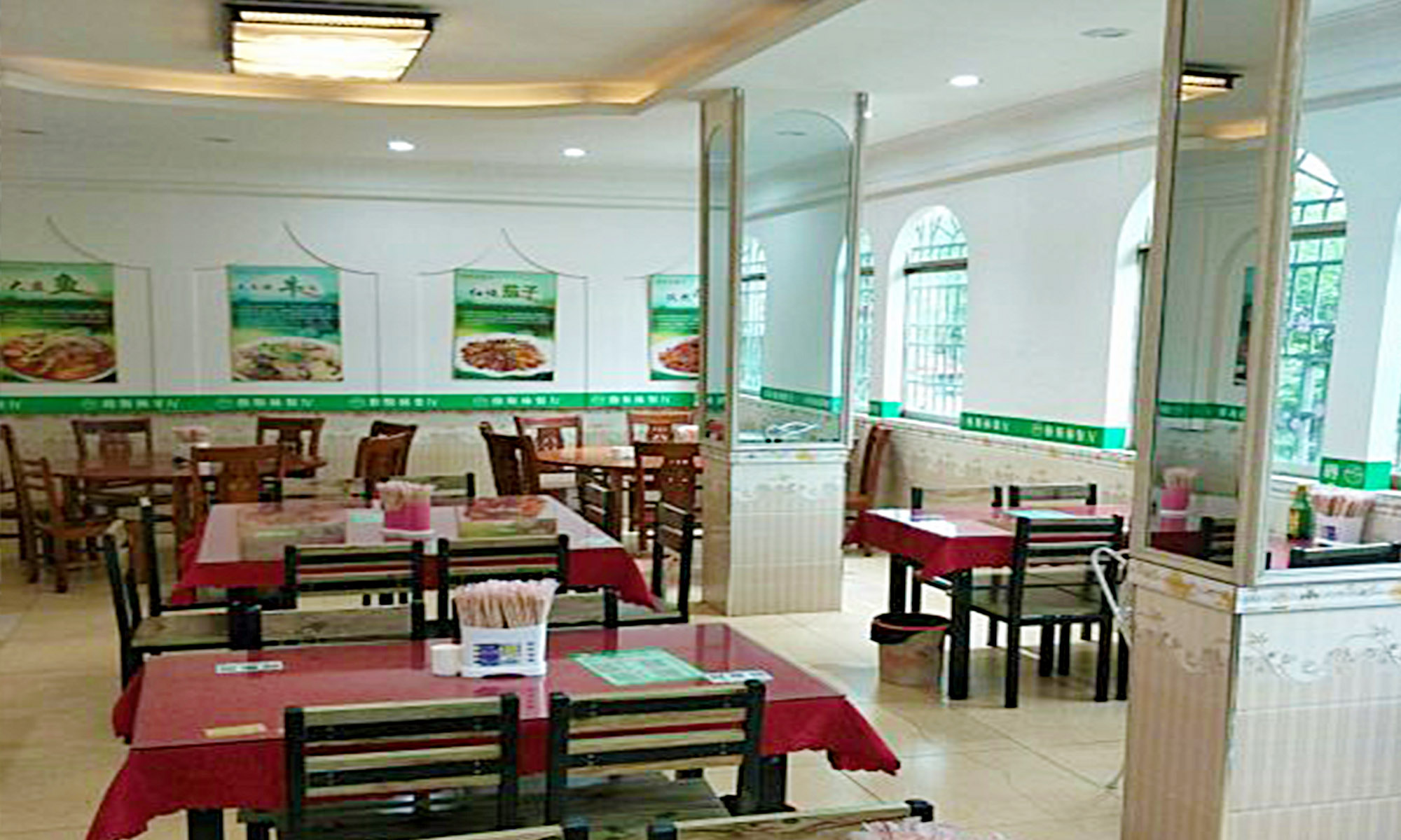 Muslim Restaurant-IslamiChina Travel