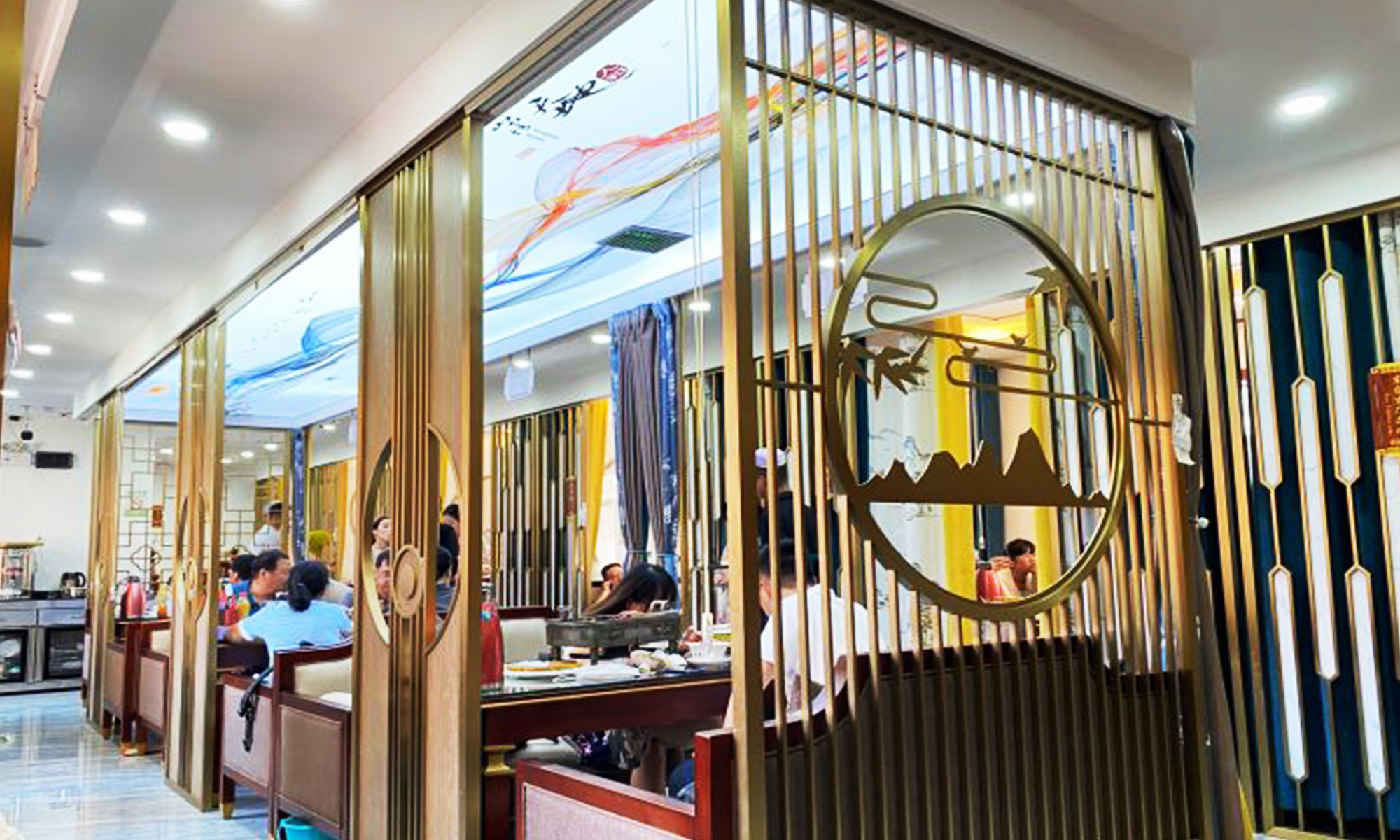 Yi Ran Xuan Restaurant-IslamiChina Travel