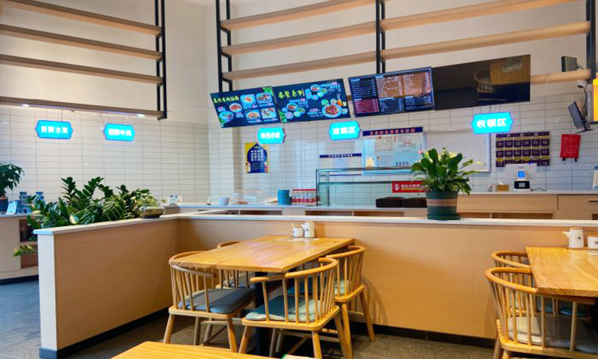 Lanzhou Beef Noodle Restaurant-IslamiChina Travel