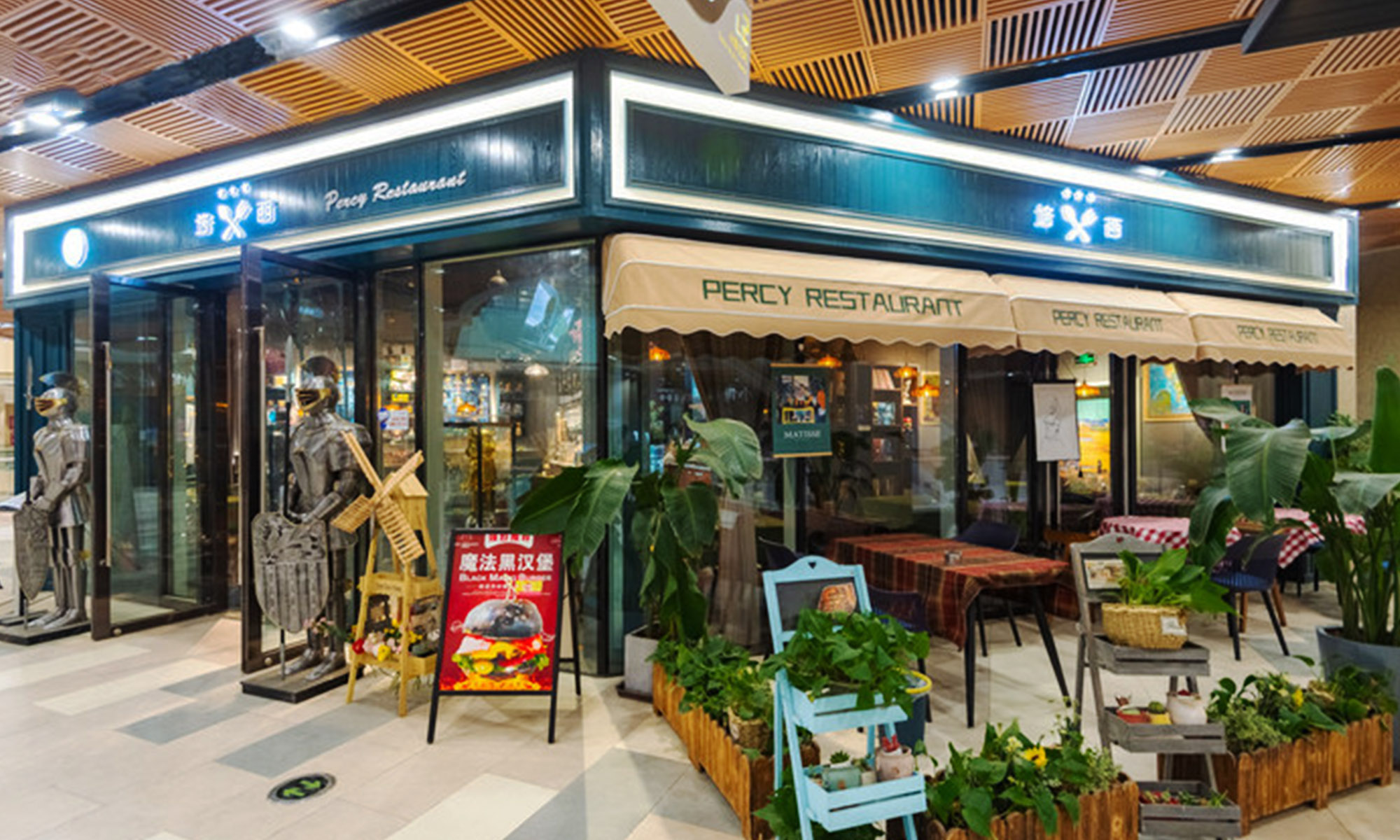 Percy Restaurant-IslamiChina Travel