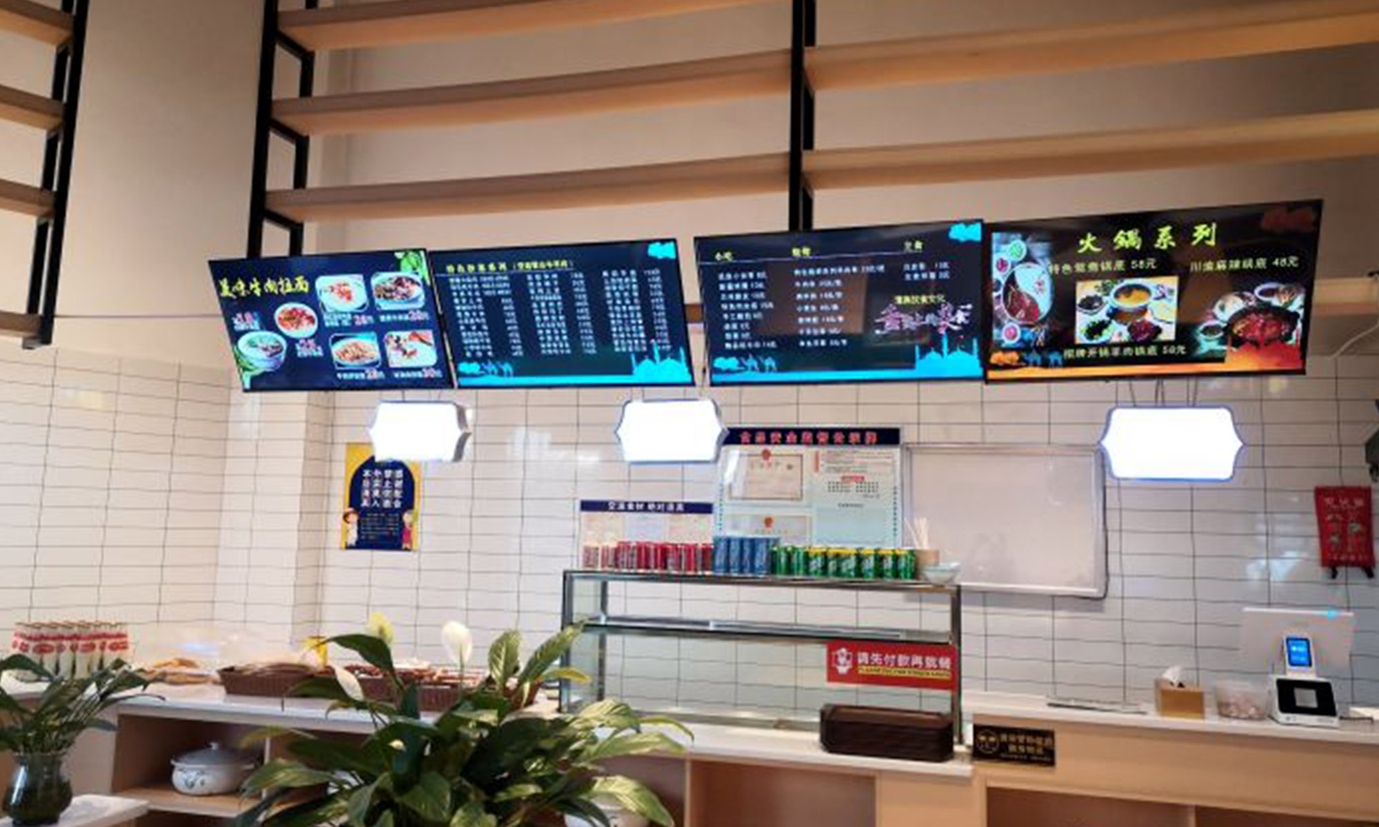 Lanzhou Beef Noodle Restaurant-IslamiChina Travel